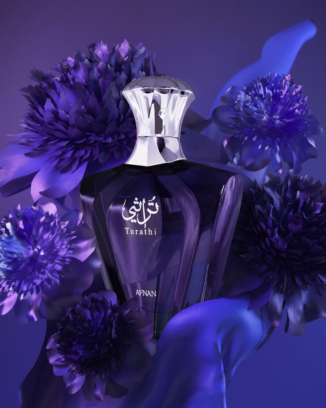 Load image into Gallery viewer, Turathi Blue Eau de Parfum by Afnan